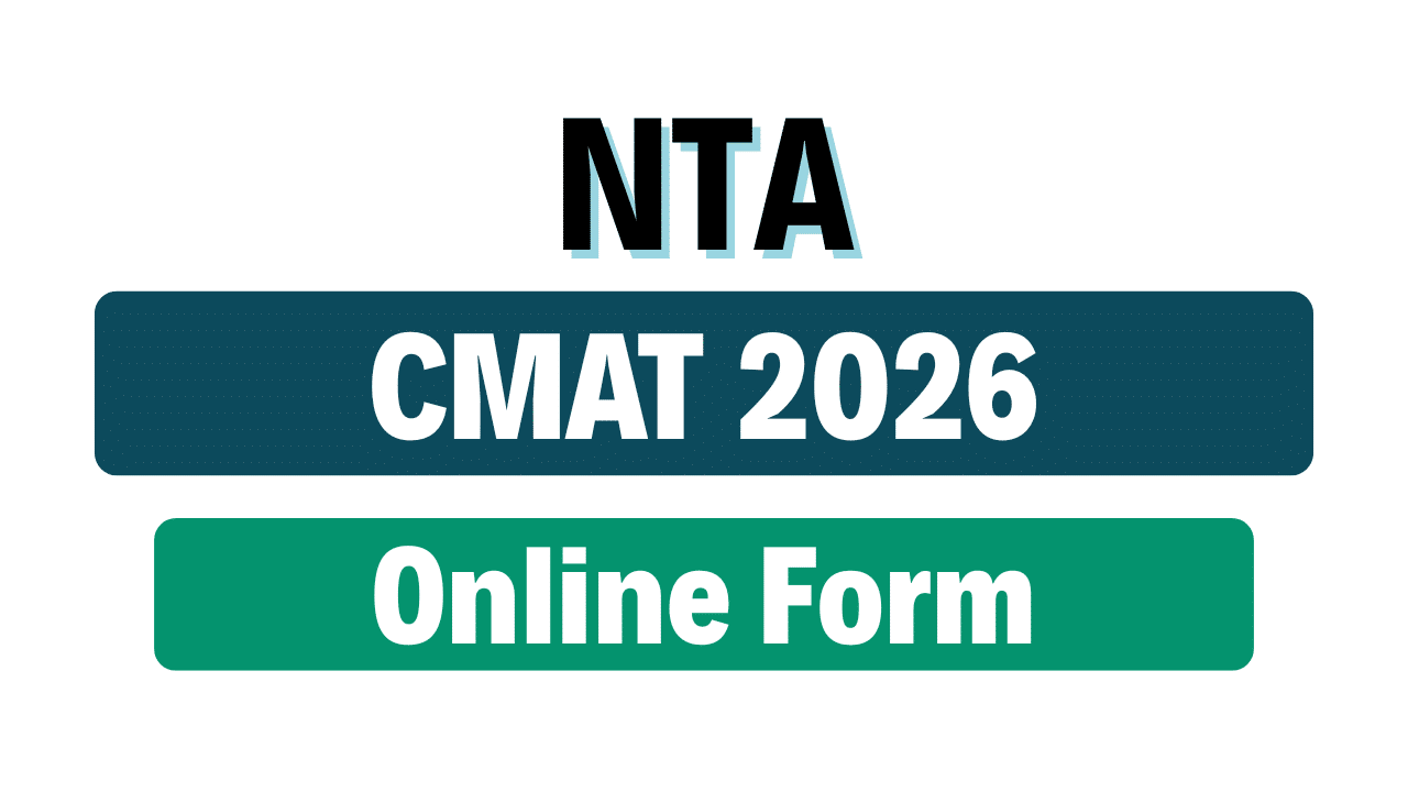 NTA CMAT 2026 Online Form - Rojgar